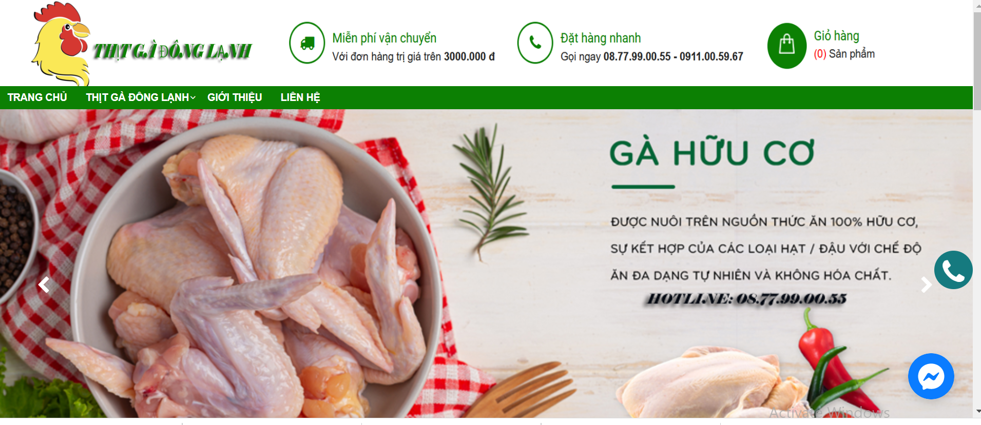 Ức gà file đông lạnh